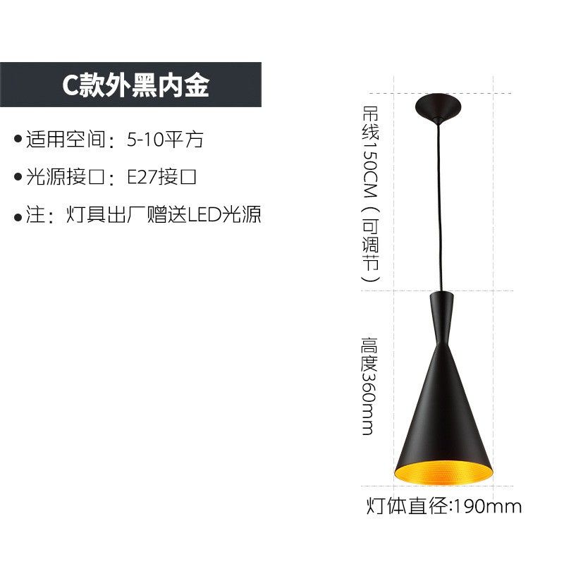 Black iconic pendant light, Furniture & Home Living, Lighting & Fans ...