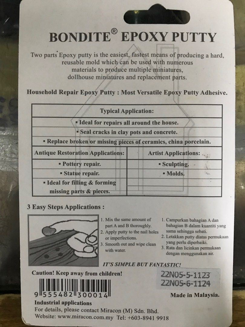 Bondite putty gum, Furniture & Home Living, Home Improvement ...