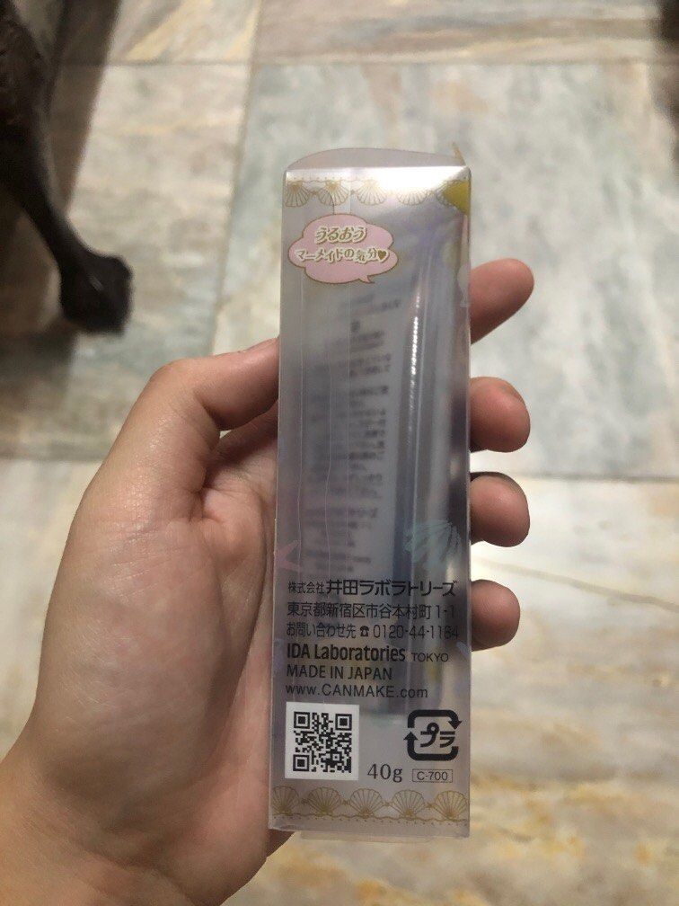 Canmake SPF 50 Mermaid Skin Gel Sunscreen, Beauty & Personal Care, Face ...