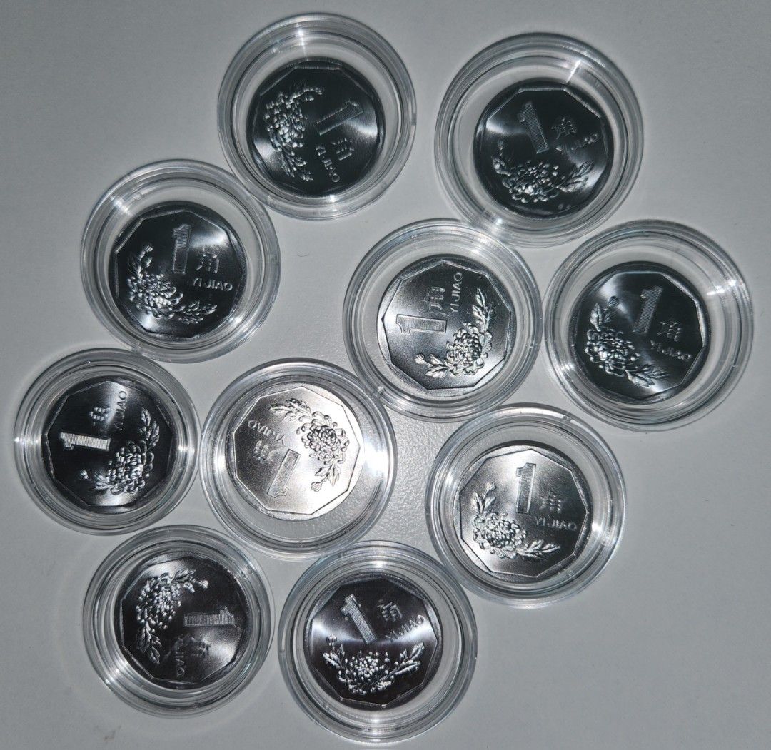 China 1993 10 cent coin third set of coin in circulation(unc), Hobbies ...