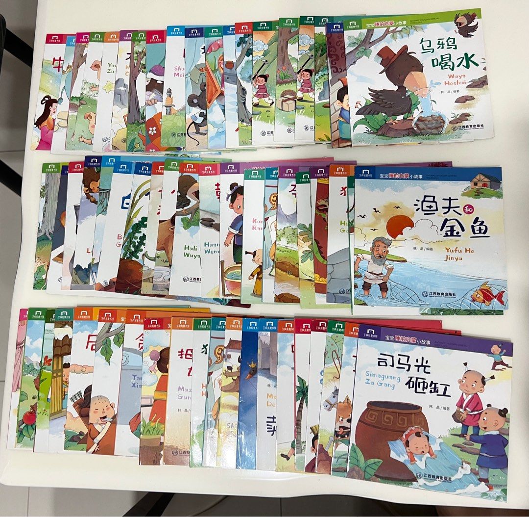 Chinese bedtime stories, Hobbies & Toys, Books & Magazines, Children's ...
