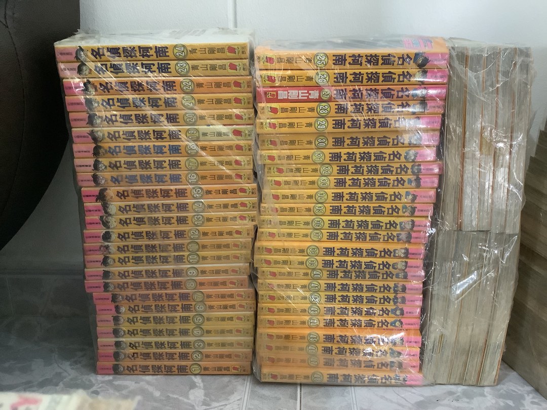 Chinese Comics, Hobbies & Toys, Books & Magazines, Comics & Manga on ...