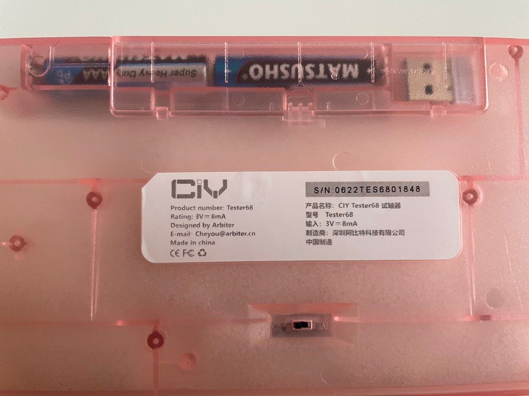 CIY Tester 68 Keyboard Kit Wireless only Modded 65% w/ free keycaps, 電腦 ...