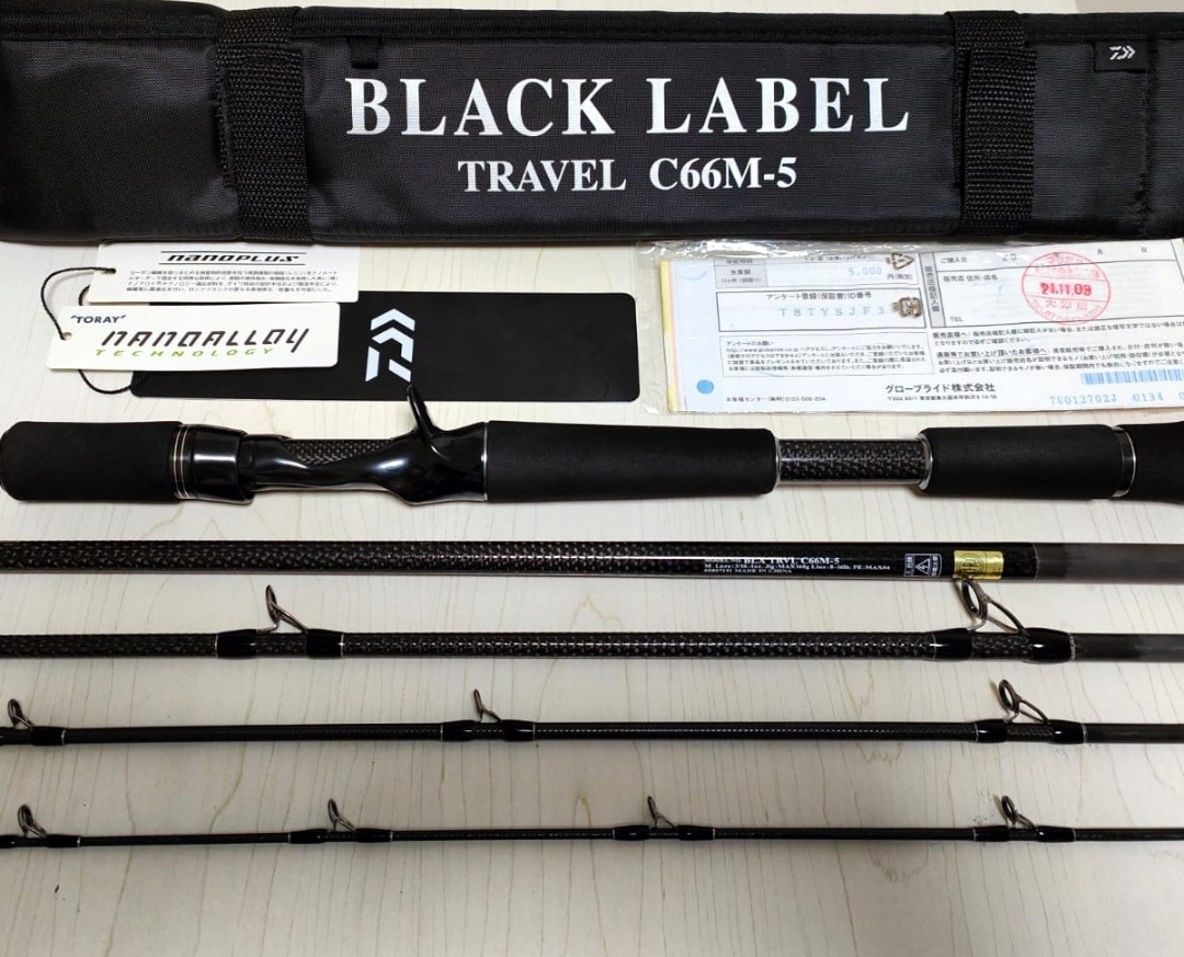 Daiwa Black Label Travel Rod C66M-5 [Versatile Special], Sports Equipment, Fishing on Carousell