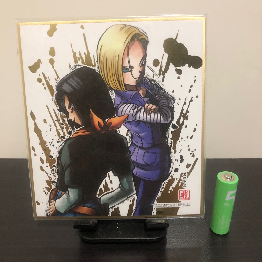 DBZ Android 17&18 Shikishi Cardboard Display, Hobbies & Toys ...