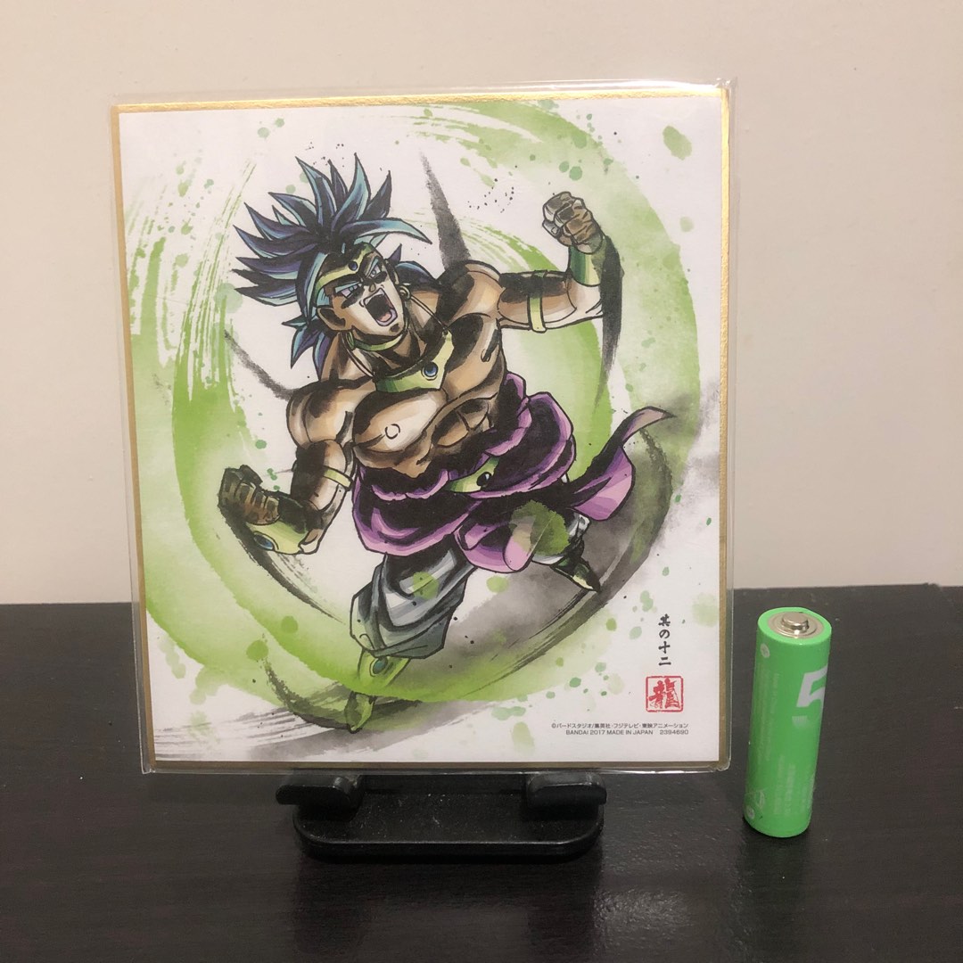 DBZ Broly Shikishi Card Board Display, Hobbies & Toys, Memorabilia ...