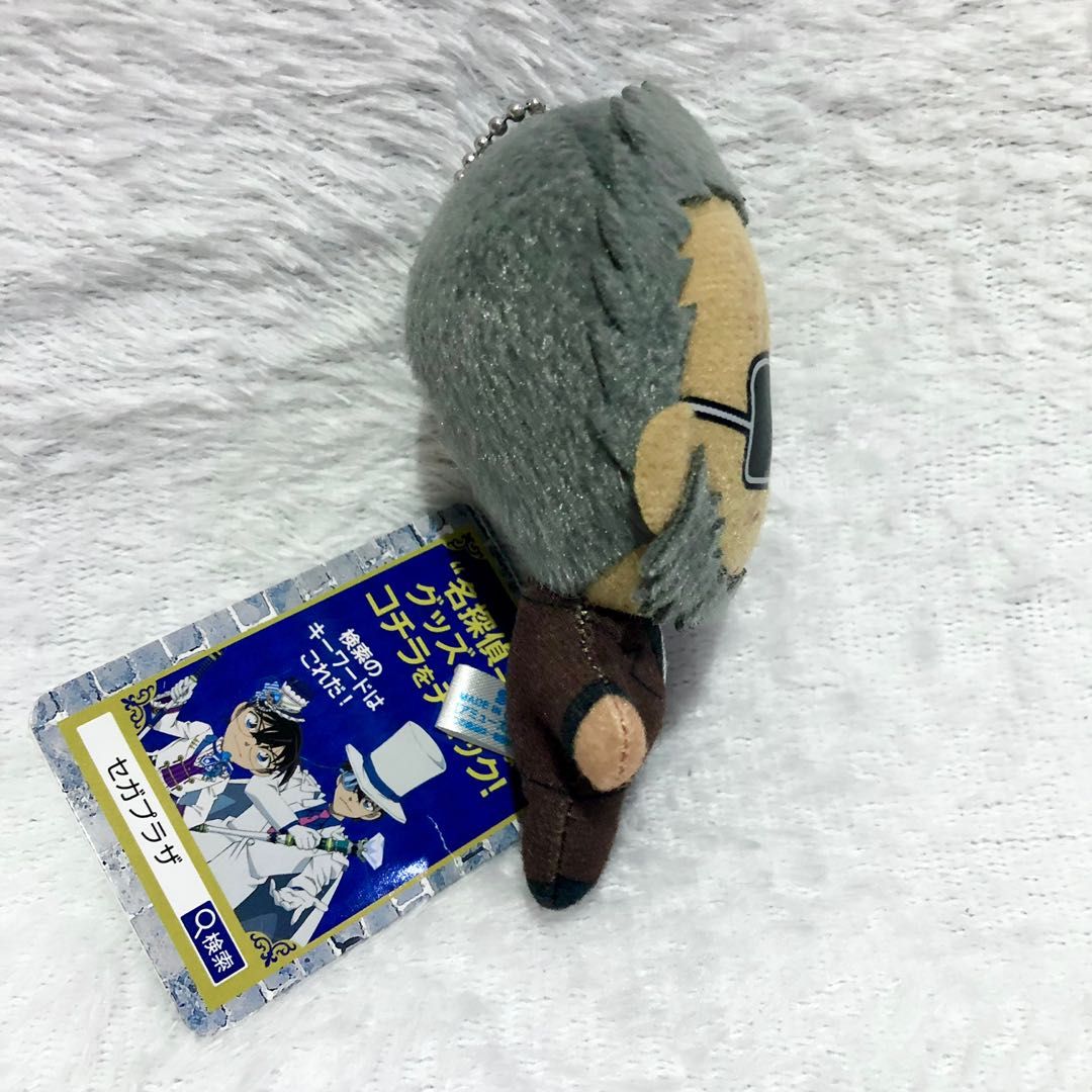 Detective Conan Hyoue Kuroda Anime Plush Toy Mascot Charm Japan Anime ...