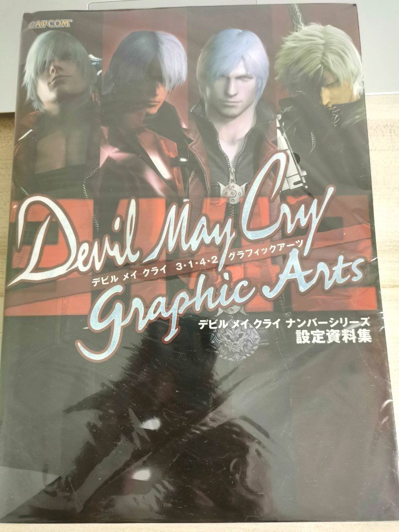 Devil May Cry 1.2.3.4 Artbook, Hobbies & Toys, Books & Magazines ...