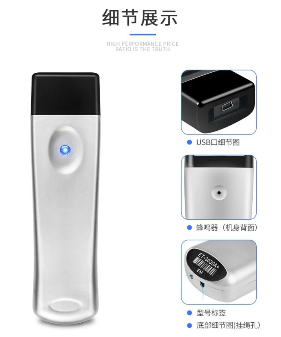 Digital Security Guard Tour Patrol System Guard Clocking System Tour