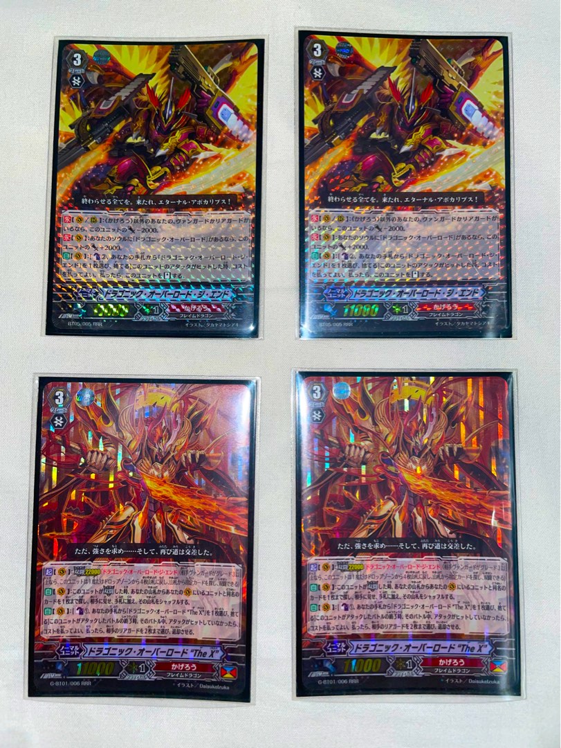 Dragonic Overlord The End / X *LEGION* Triple Rare Cardfight Vanguard, Hobbies & Toys, Toys ...