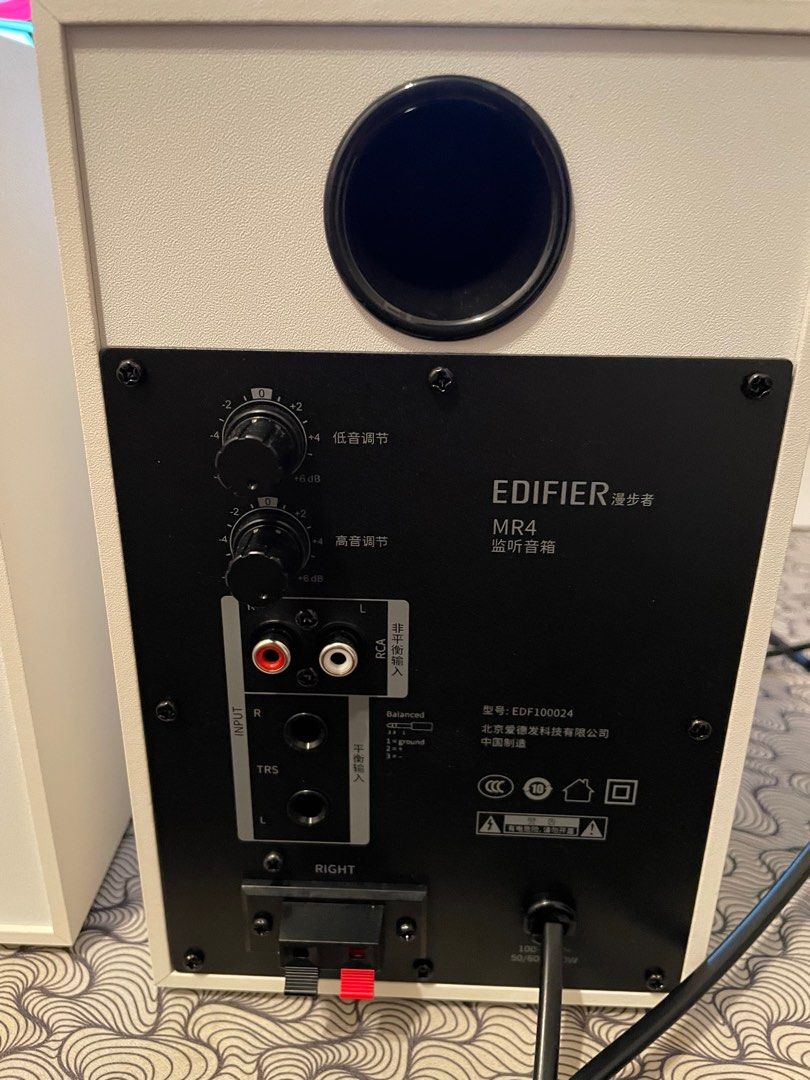 Edifier Mr4 (white) studio monitor, Audio, Soundbars, Speakers ...