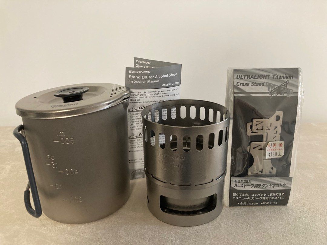 Evernew Ti Pot 500 set with Ti alcohol stove, Stand DX and Ti Cross ...