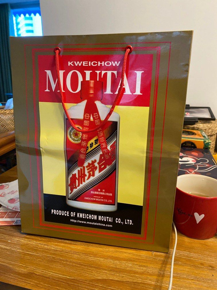 FeiTian Moutai, Food & Drinks, Alcoholic Beverages on Carousell