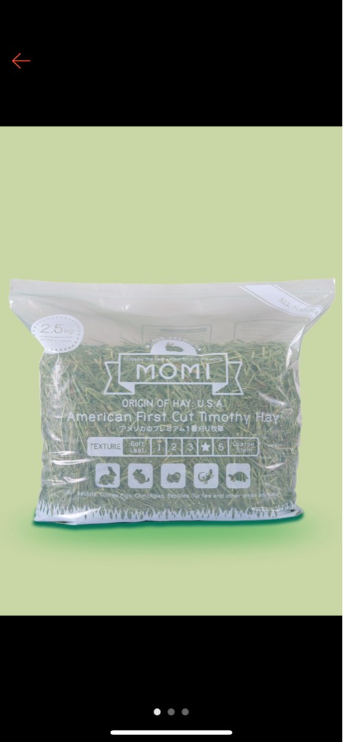 MOMI First Cut Timothy Hay for Small animals, Pet Supplies, Pet Food on ...