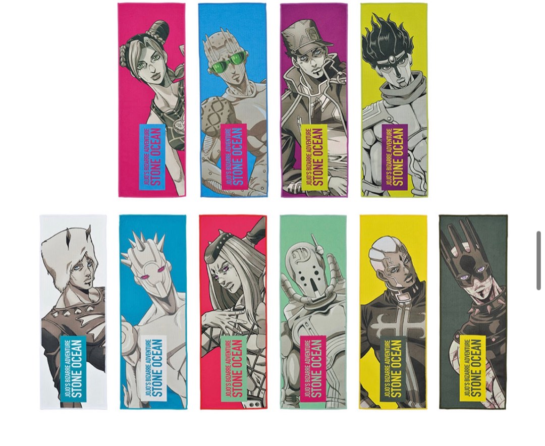 (Full set) ichibankuji - jojo bizarre adventure stone ocean towel ...