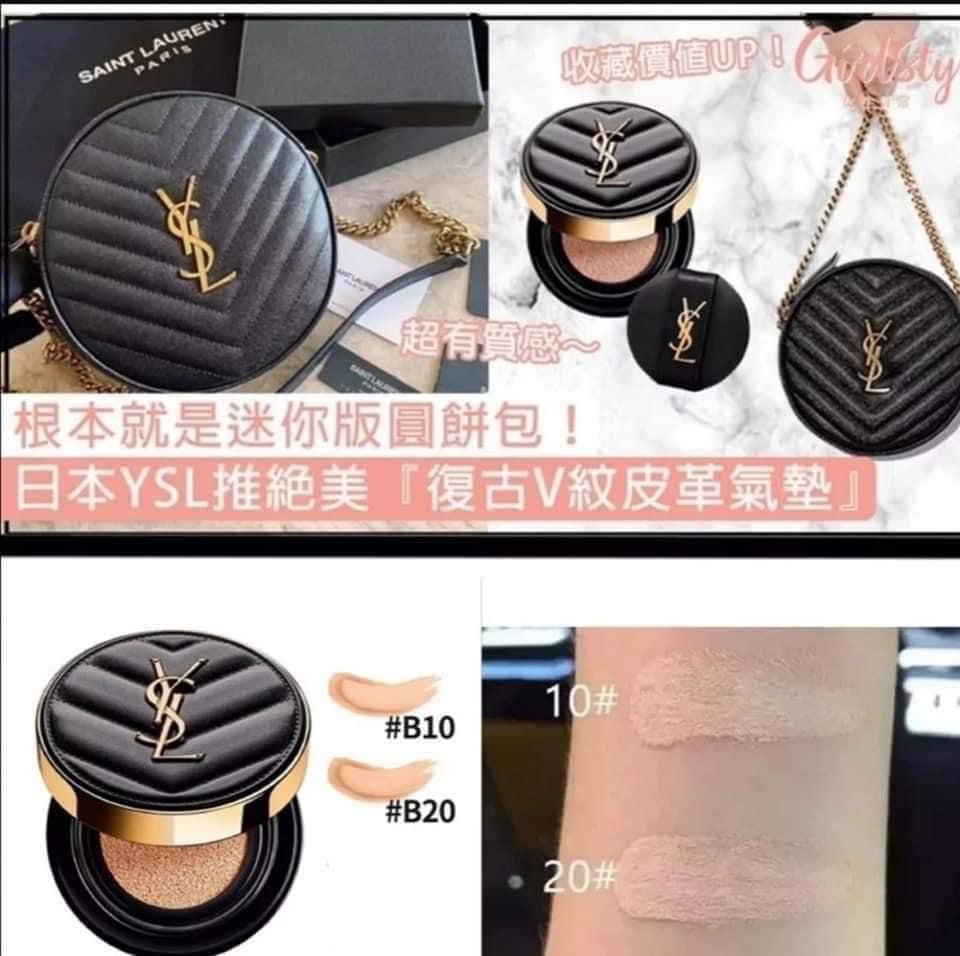 G174.YSL 限量皮革氣墊 14g: B10 象牙白 /B20 自然白, 美容＆化妝品, 健康及美容 - 皮膚護理, 化妝品 - Carousell