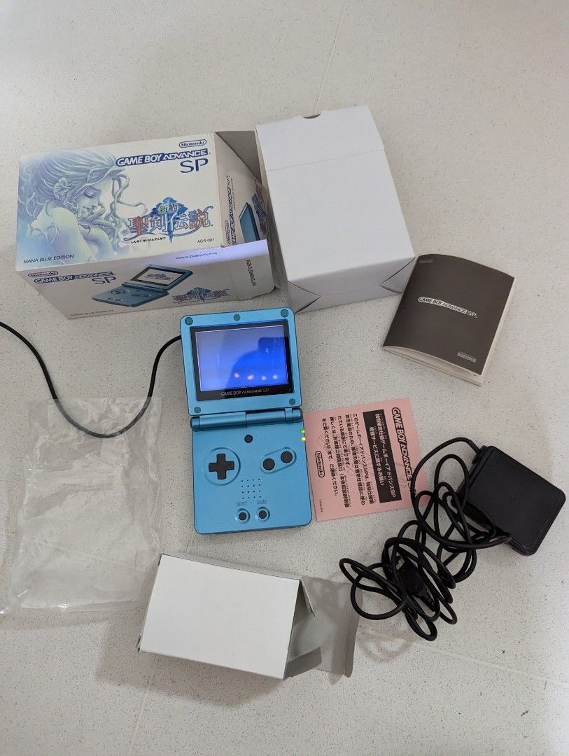 GBA SP console mana secret of mana edition rare complete Japan missing ...