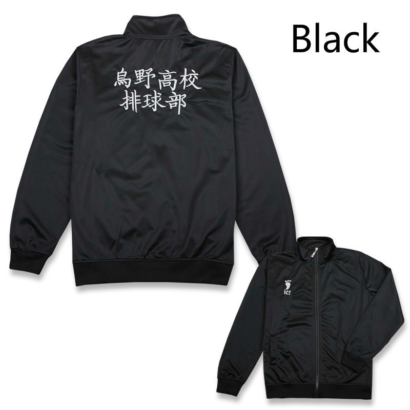 Haikyuu Karasuno Jacket, Hobbies & Toys, Memorabilia & Collectibles, J ...