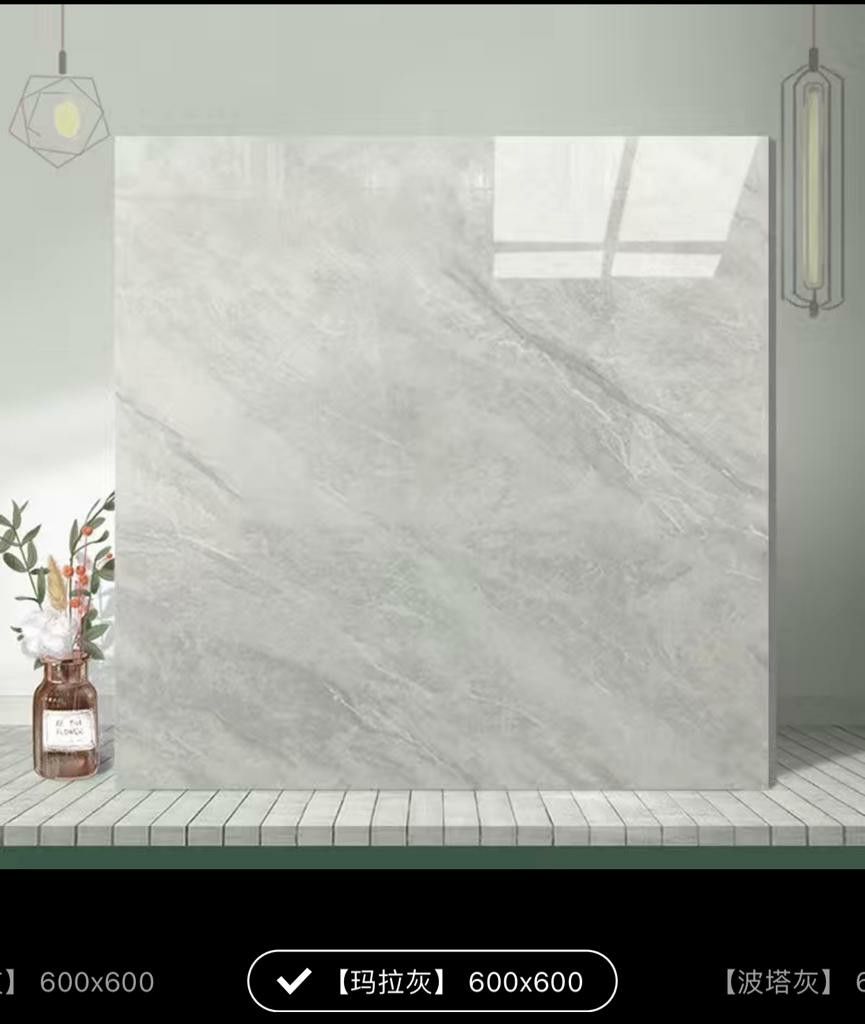 Homogeneous Tiles Texture