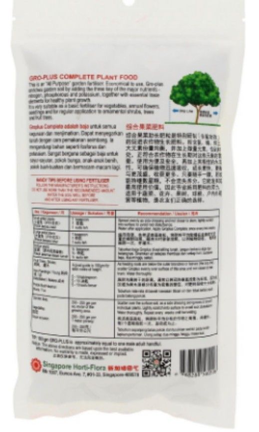 Horti GroPlus Complete Plant Food, Furniture & Home Living, Gardening ...