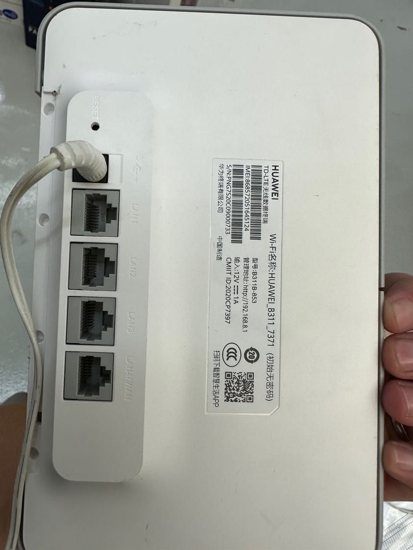 Huawei Router For Sale, Computers & Tech, Office & Business Technology ...