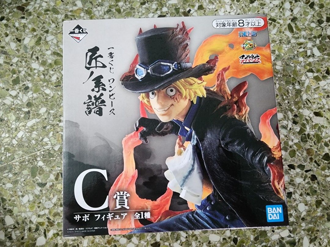 Ichiban Kuji - One Piece Professional Full Set, Hobbies & Toys, Toys ...