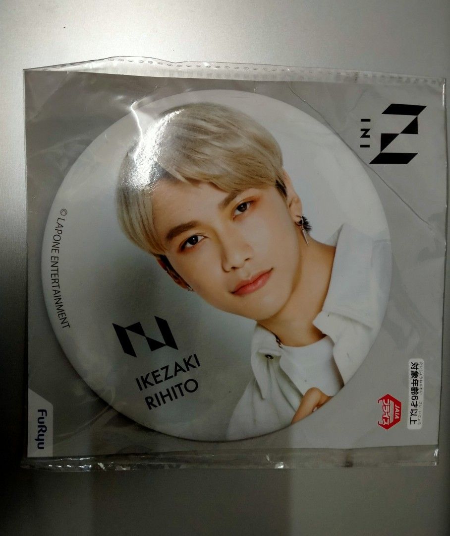 INI Ikezaki Rihito Big Can Badge, Hobbies & Toys, Collectibles ...