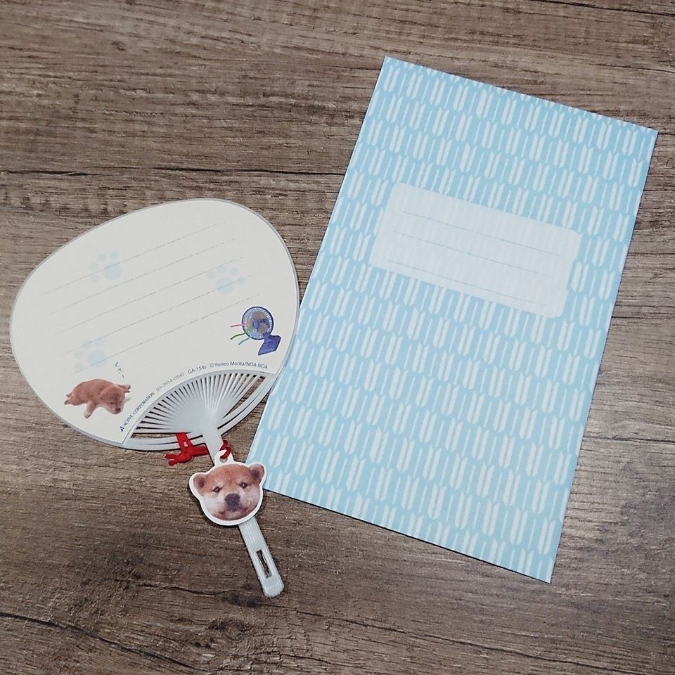 Japanese Shiba Inu Mini Uchiwa Japanese Fan Greeting Card and Envelope ...