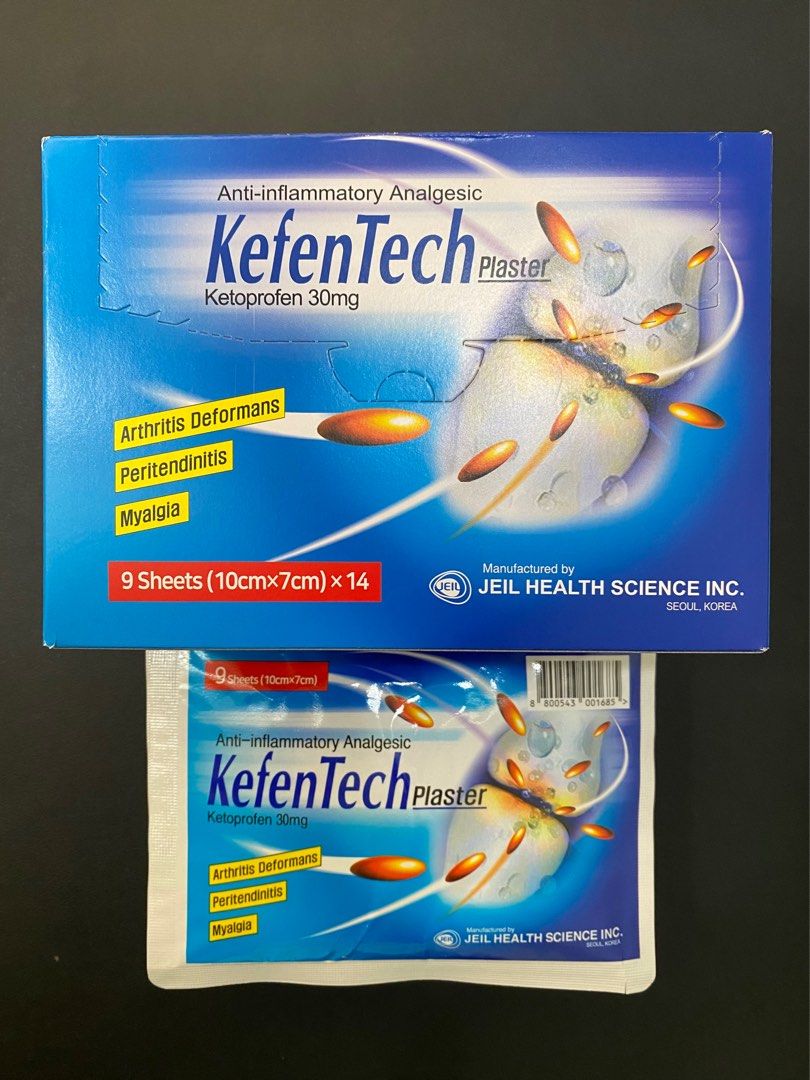 Kefentech Plaster (Jeil Health Science Inc), Health & Nutrition ...