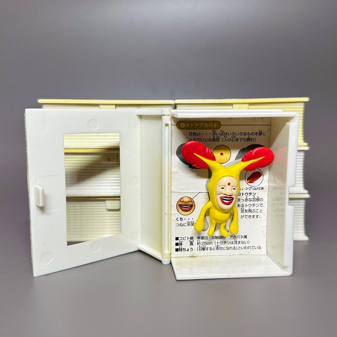 Kobito Dukan (Forest Dwarves) Mini Figures 7.5x5.5x2.5cm - Php 100 each ...