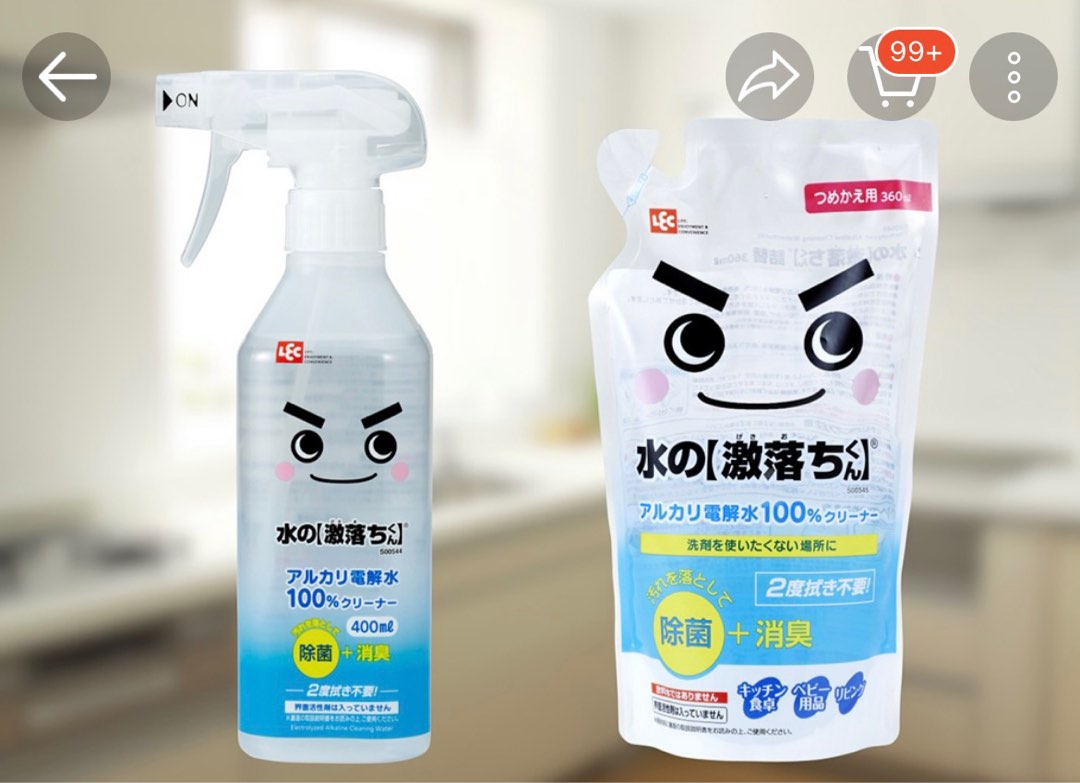 LEC Natural Alkaline Cleaning water, Babies & Kids, Baby Nursery & Kids ...