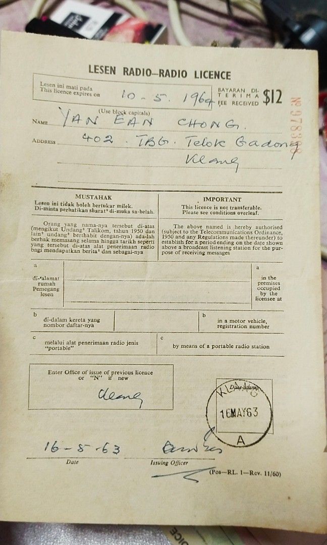 Lesen tv dan radio lama, Hobbies & Toys, Collectibles & Memorabilia ...