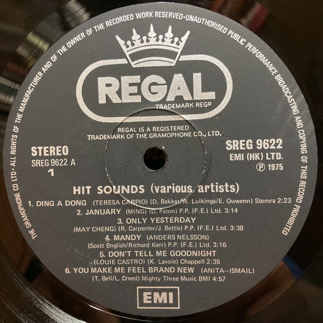 LP 黑膠唱片 EMI Hit Sounds Vol.2 Teresa Carpio Ming May Cheng Anders ...