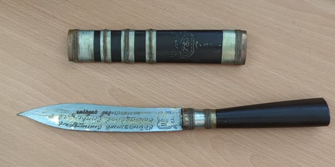 LP Prasit 1st Batch Taowesuwan Mitmor, Hobbies & Toys, Religious Items ...