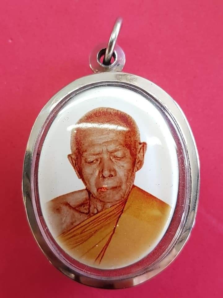 LP TIM LOCKET BY AC KAEWSAWANG CHANTED BY LP SIN WITH PHONgYA AT THE ...