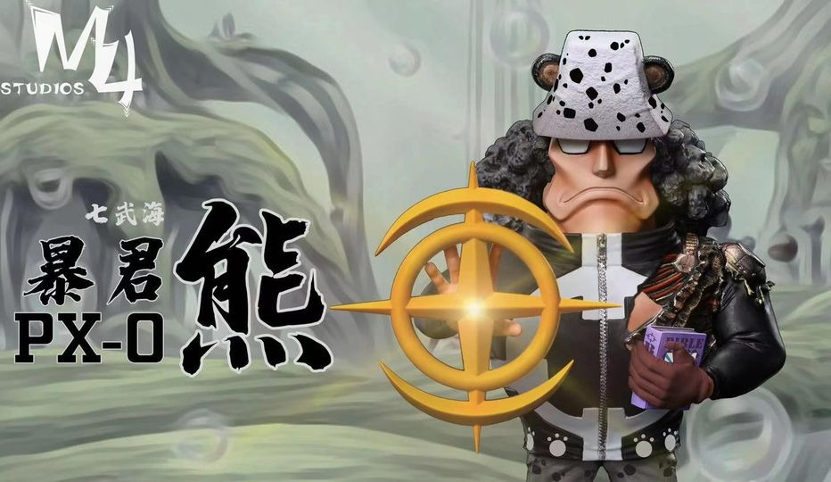 M4 Studio - WCF Marine Series - Kuma, Hobbies & Toys, Toys & Games on Carousell