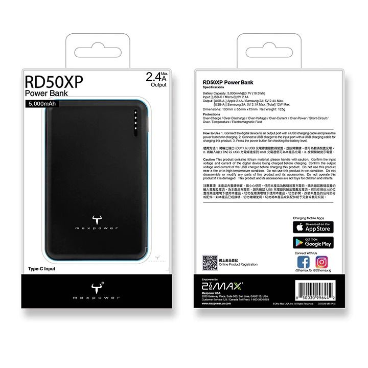[預訂2401] Maxpower - RD50XP 5000mAh 12w Power Bank 牛魔王 外置充電器, 手提電話, 電話及 ...