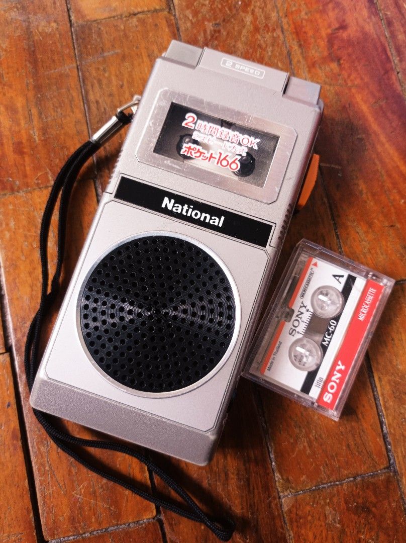 Micro Cassette Recorder National Japan Vintage Heavyduty, Audio ...