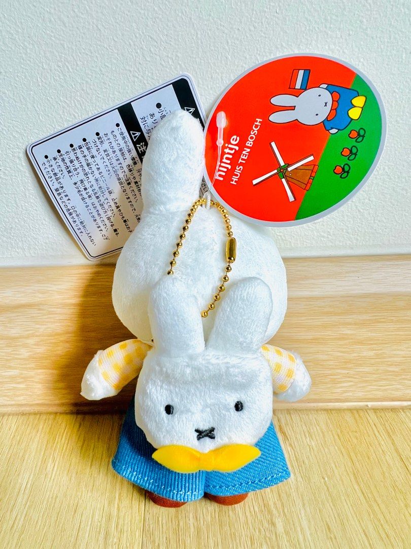Miffy Plush Keychain from Huis Ten Bosch Japan, Hobbies & Toys ...