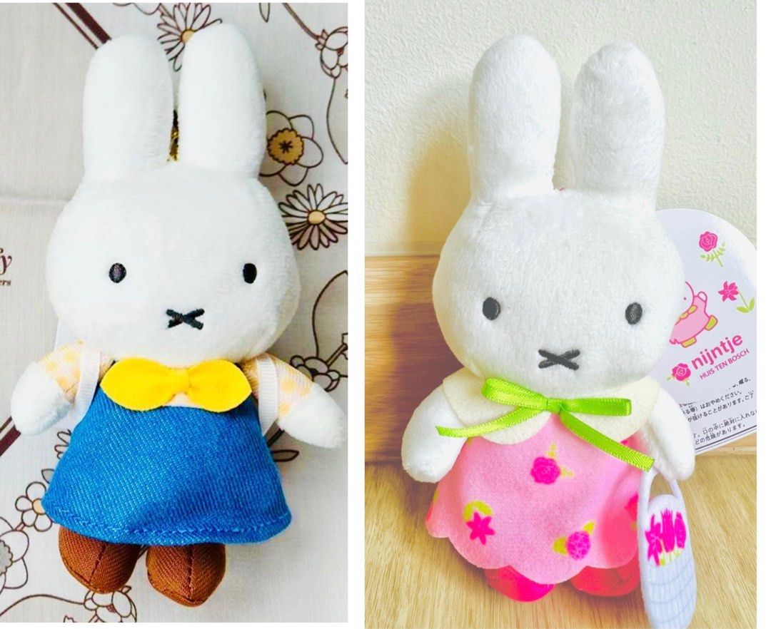 Miffy Plush Keychain from Huis Ten Bosch Japan, Hobbies & Toys ...