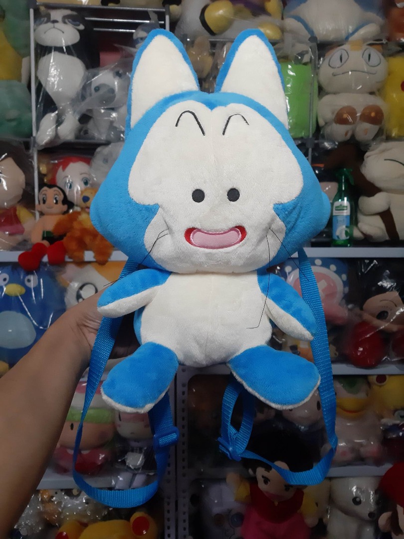 Mini 12-Inch Puar Cosplay Dragon Ball Z Anime Bag Plush Toy Backpack ...