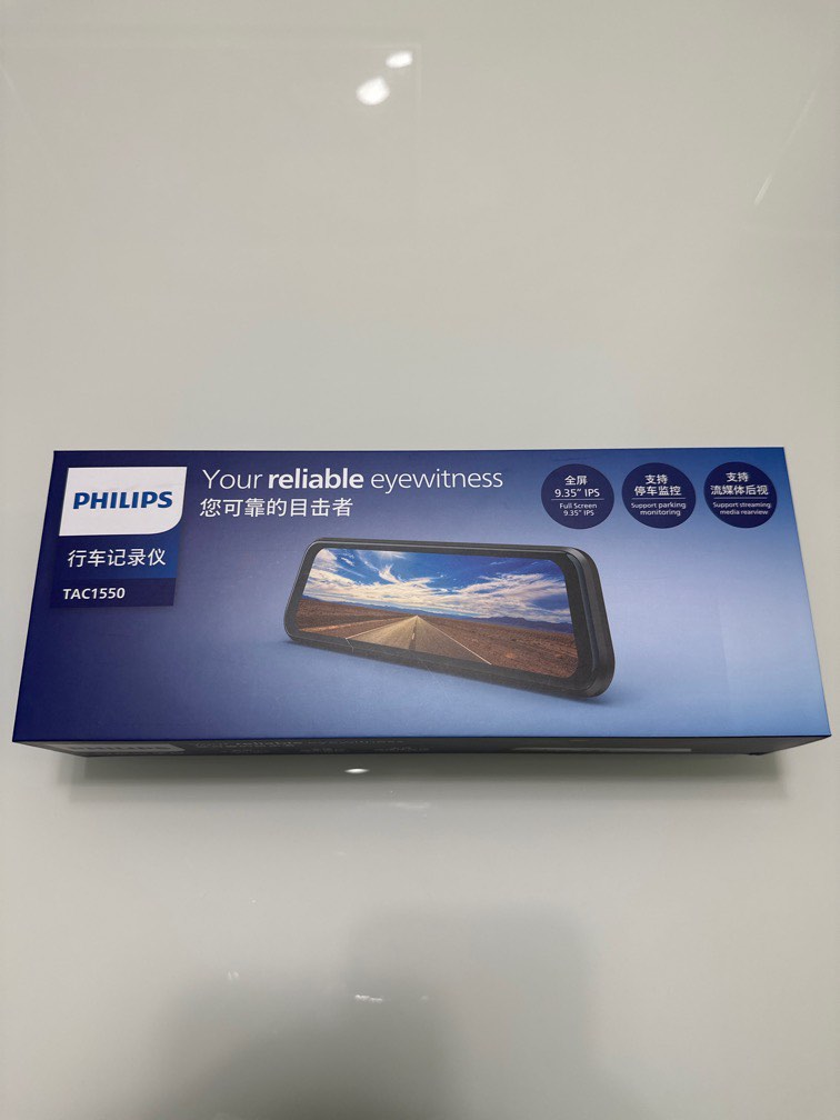 Philips dash cam 2k resolution with rear cam, Car Accessories ...