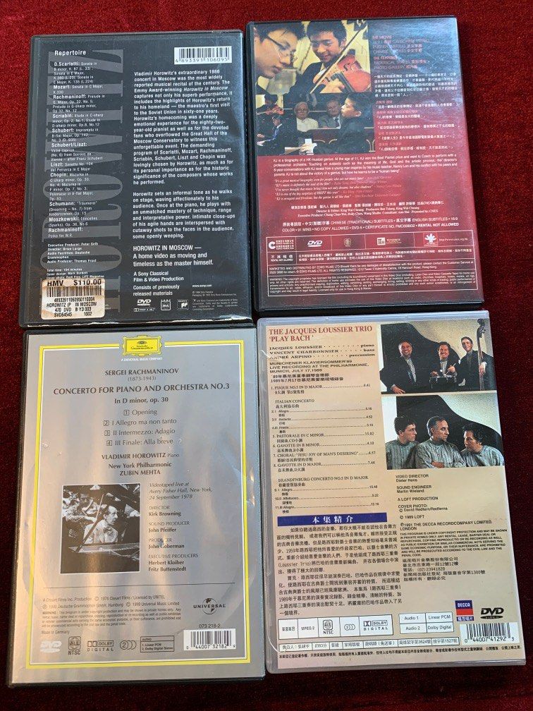 Piano dvds , Yundi (new) Arrau Horowitz Giles Pollini, 興趣及遊戲, 音樂樂器 & 配件 ...