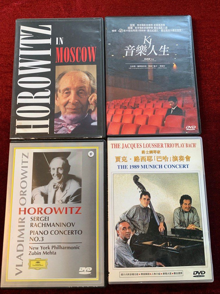 Piano dvds , Yundi (new) Arrau Horowitz Giles Pollini, 興趣及遊戲, 音樂樂器 & 配件 ...