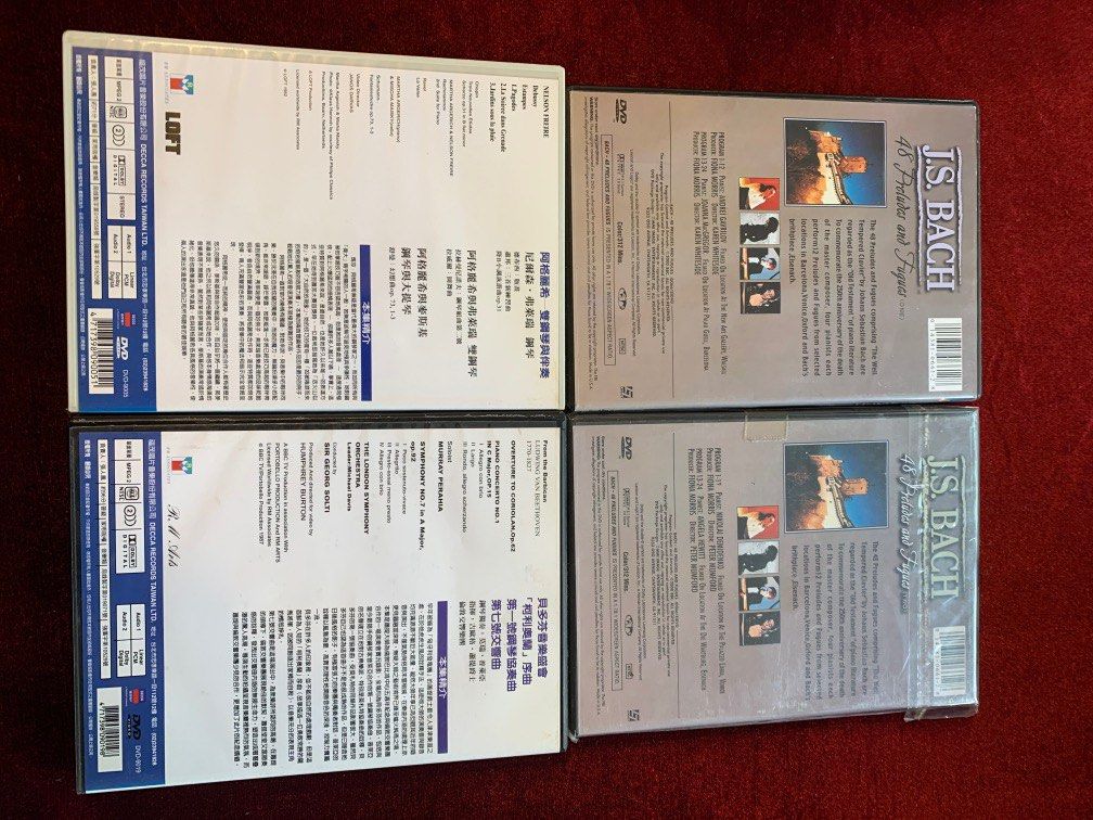 Piano dvds , Yundi (new) Arrau Horowitz Giles Pollini, 興趣及遊戲, 音樂樂器 & 配件 ...