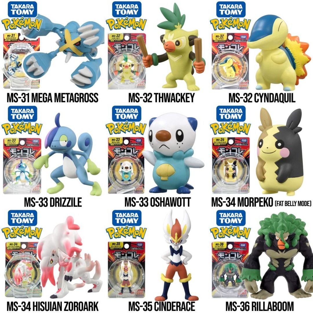 Pokemon Moncolle MS Series, Hobbies & Toys, Toys & Games on Carousell