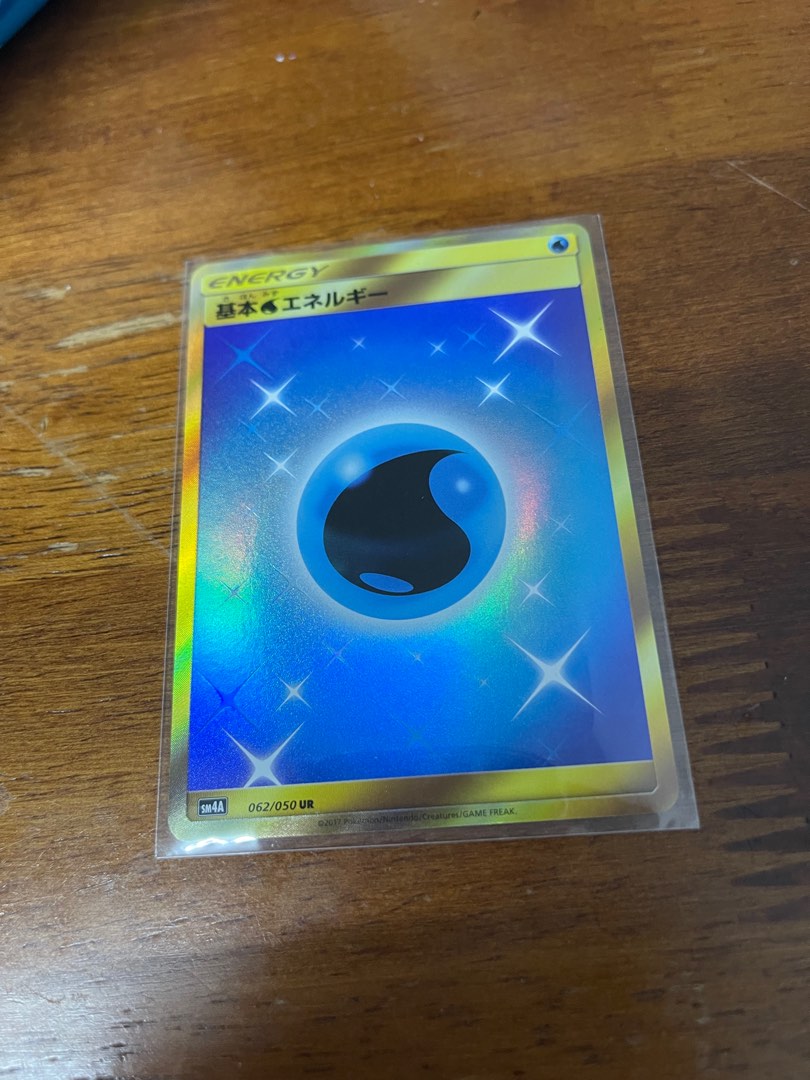 Pokemon Card Water Energy Ultra Rare (UR) 062/050 SM4A Japanese, Hobbies & Toys, Toys & Games on ...