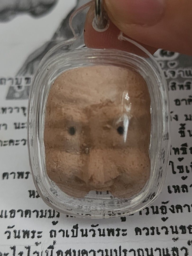 PT Chao Seng Pan Boon 2558, Hobbies & Toys, Religious Items on Carousell