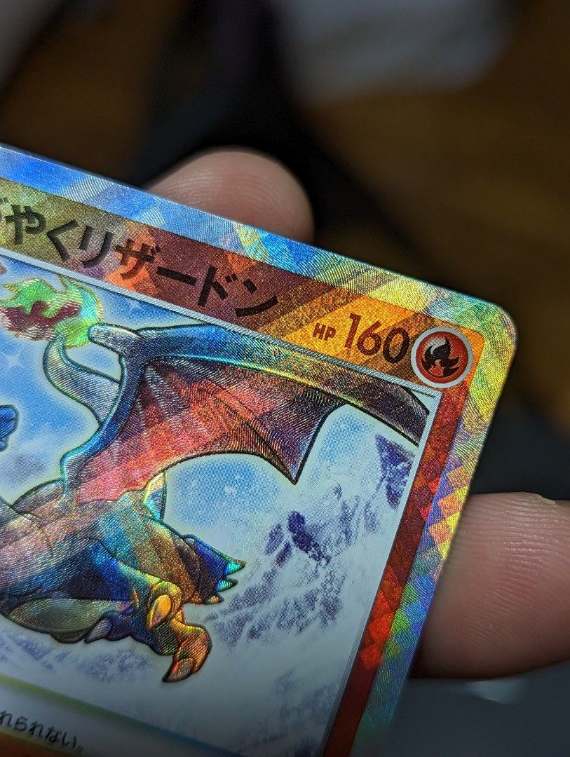 Radiant Charizard Vstar Universe (VSU) #15 zard, Hobbies & Toys, Toys ...