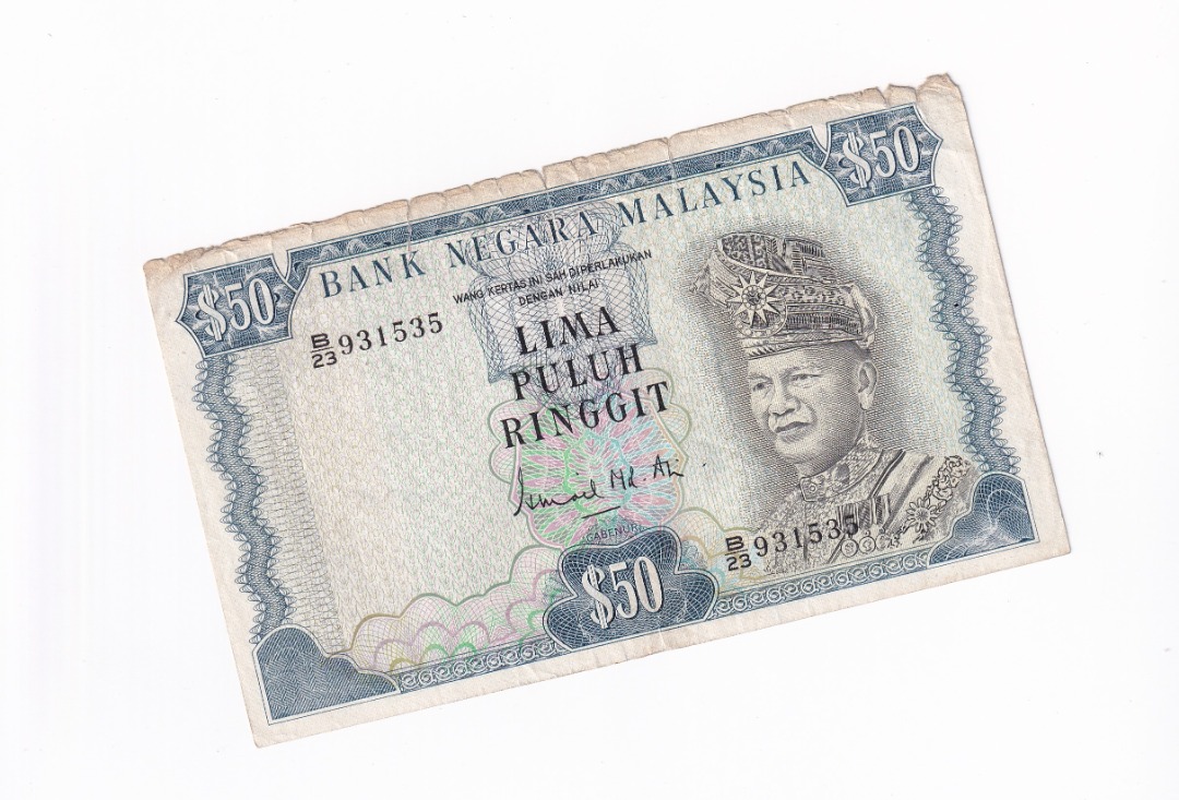 RM50 3rd B23931535 FINE Banknote Duit Lama, Hobbies & Toys ...